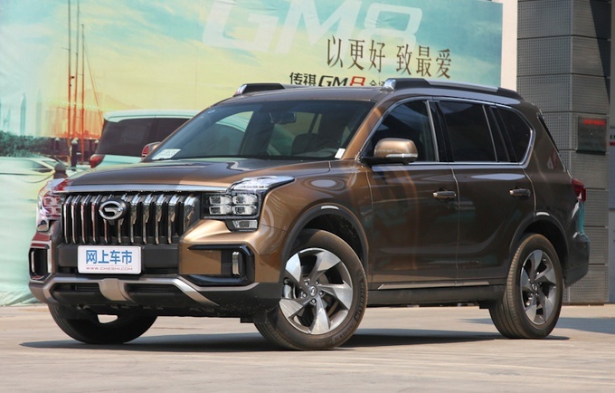 广汽传祺GS8S正式上市 15.58万-19.28万_汽车江湖