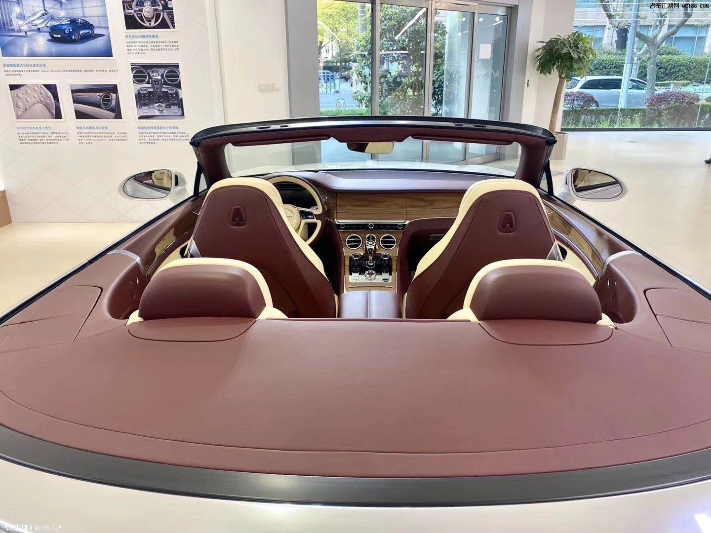 20款宾利欧陆GT豪华两门敞篷车实拍报价_汽车江湖