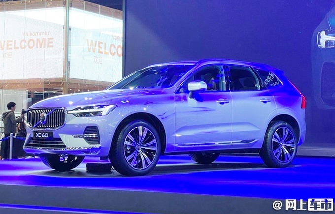 新款沃尔沃XC60正式发布 预计售价上调_汽车江湖
