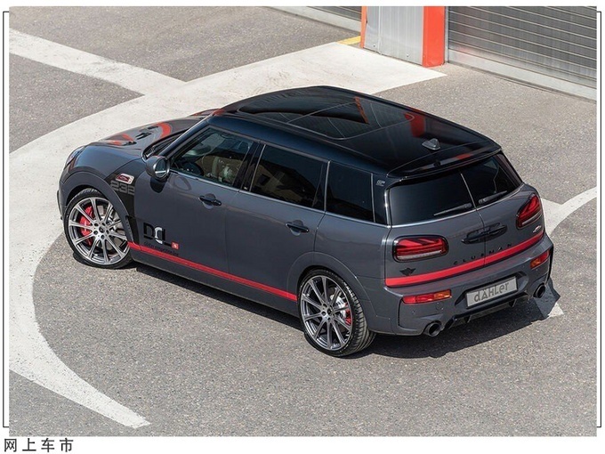 MINI全新Clubman改装版 限量300台发售_汽车江湖